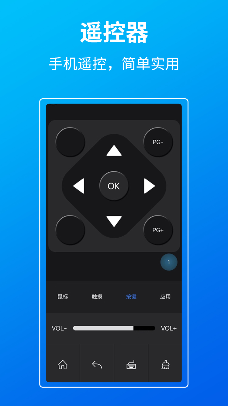 tranScreen官方下载-tranScreen app 最新版本免费下载-应用宝官网
