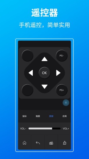 tranScreen2024官方下载-tranScreen app 最新版本免费下载-应用宝官网