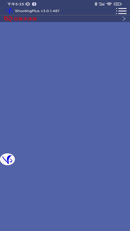 ShootingPlusV3官方下载-ShootingPlusV3 app 最新版本免费下载-应用宝官网