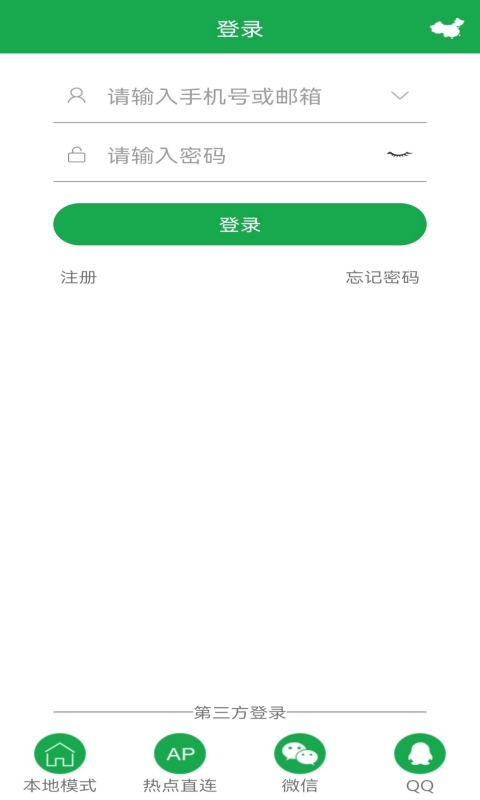 HiAi官方下载-HiAi app 最新版本免费下载-应用宝官网