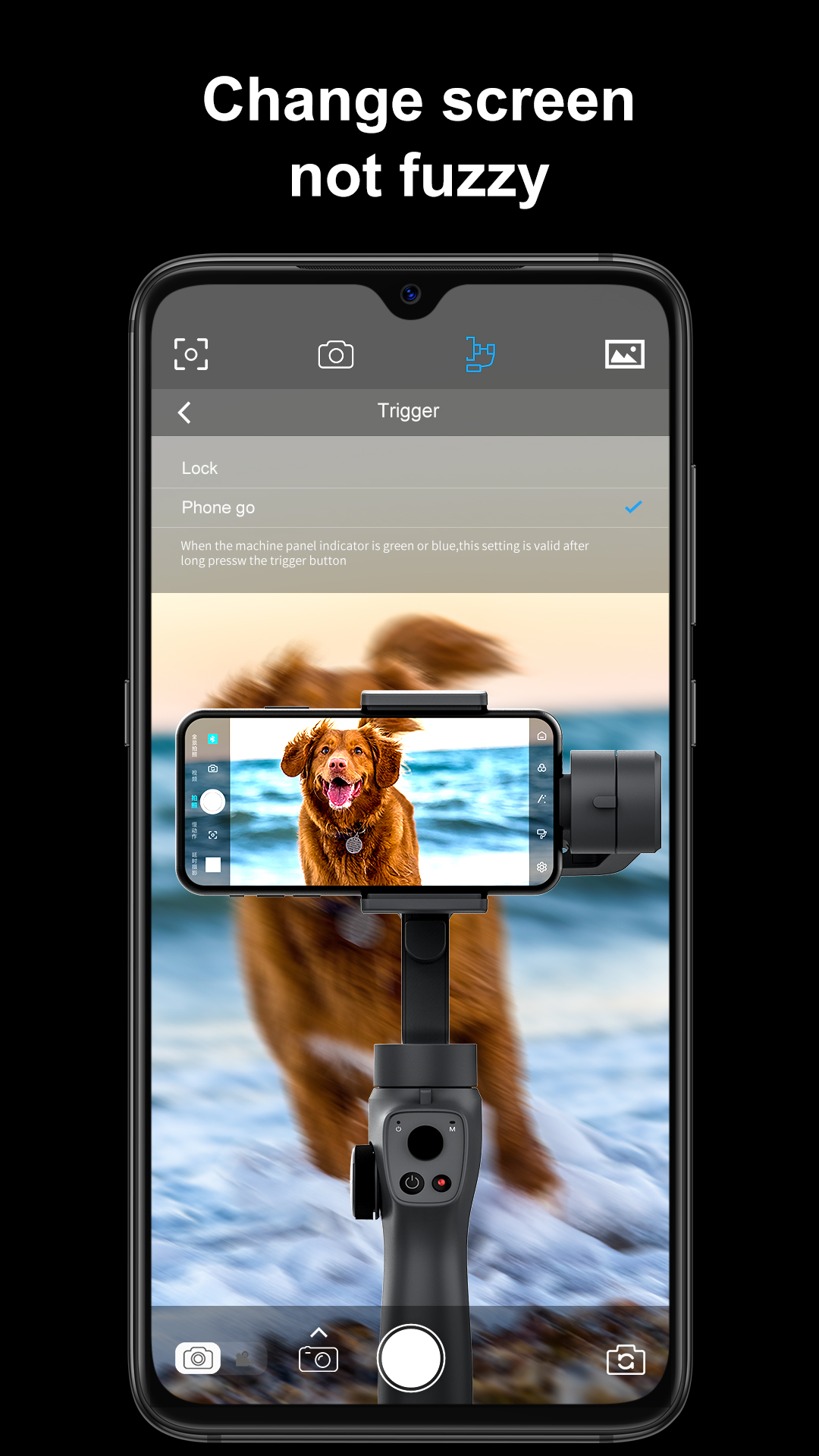 Capture2官方新版本-安卓iOS版下载-应用宝官网