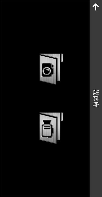 FPV dragon2025官方下载-FPV dragon app 最新版本免费使用-应用宝正版安全下载