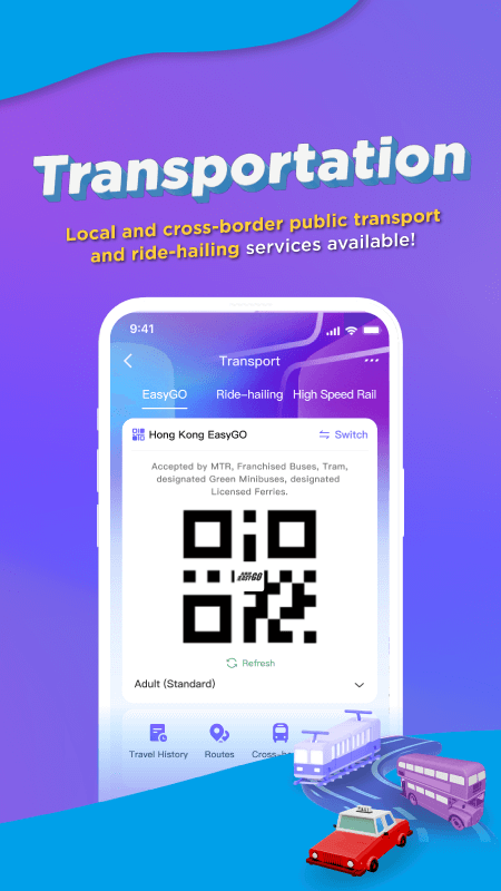 AlipayHK (支付寶香港)2025官方下载-AlipayHK (支付寶香港) app 最新版本免费使用-应用宝正版安全下载