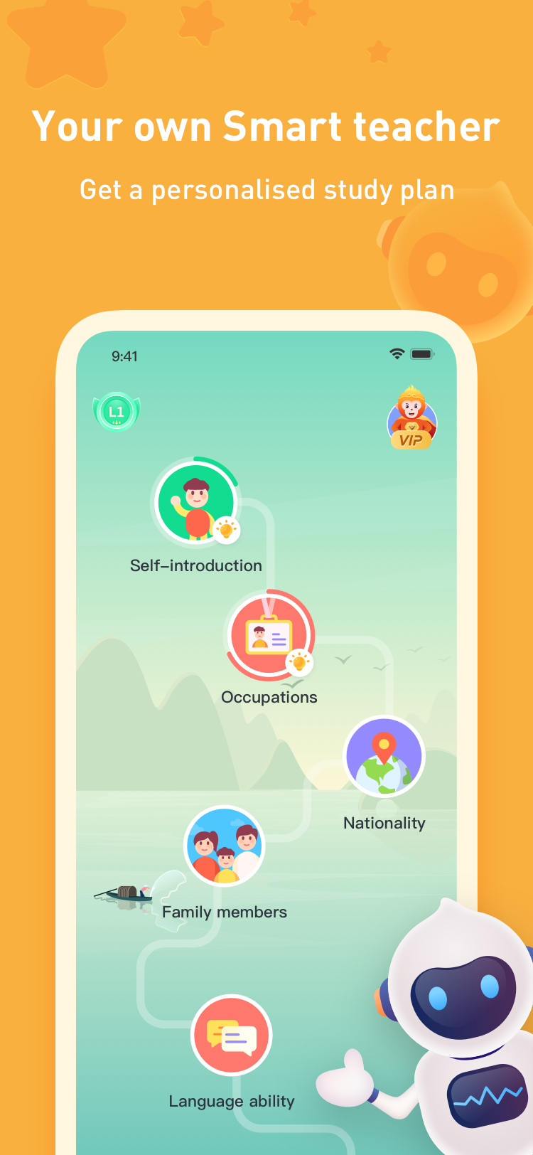 SuperChinese官方下载-SuperChinese app 最新版本免费下载-应用宝官网