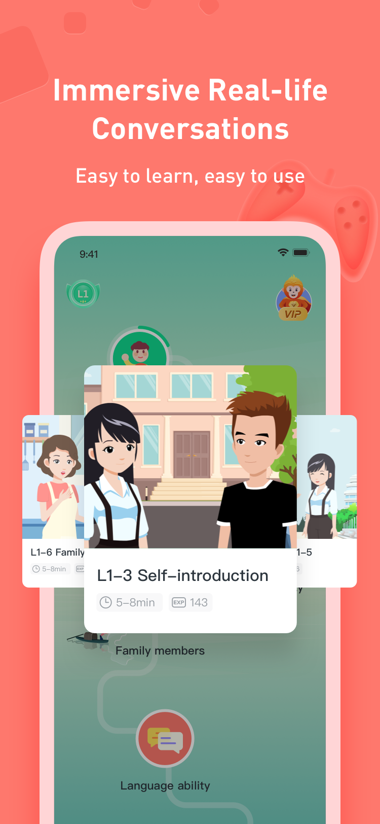 SuperChinese官方下载-SuperChinese app 最新版本免费下载-应用宝官网