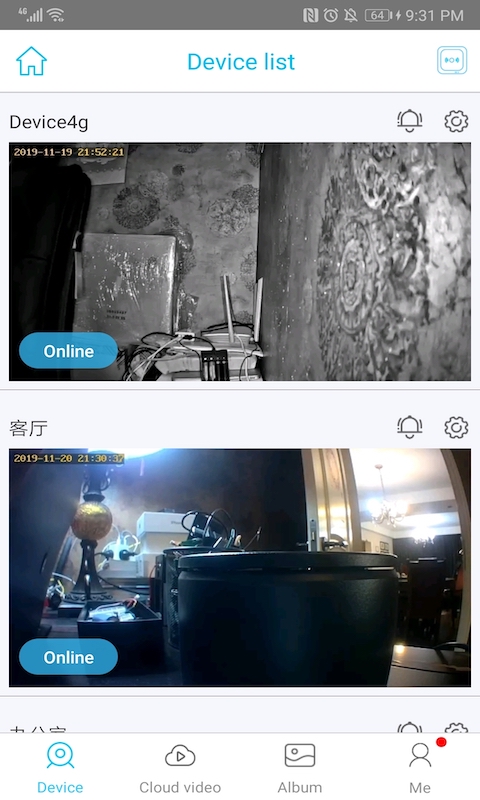 UBox2025官方下载-UBox app 最新版本免费使用-应用宝正版安全下载