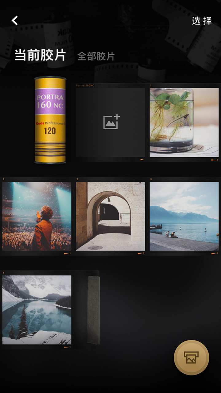 FIMO官方下载-FIMO app 最新版本免费下载-应用宝官网