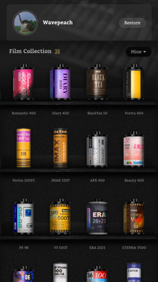 FIMO2024官方下载-FIMO app 最新版本免费下载-应用宝官网