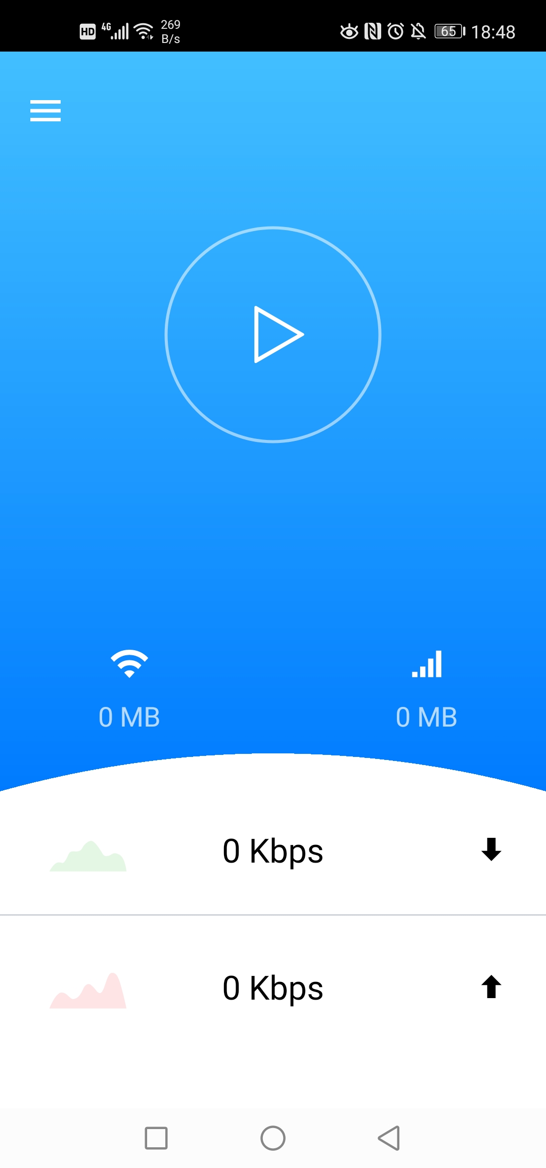 LightWAN官方新版本-安卓iOS版下载-应用宝官网