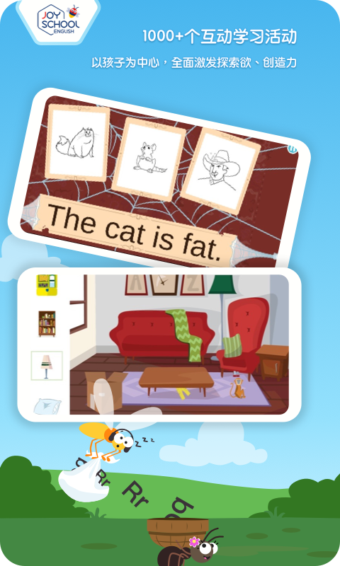 Joyschool Level 3官方下载-Joyschool Level 3 app 最新版本免费下载-应用宝官网