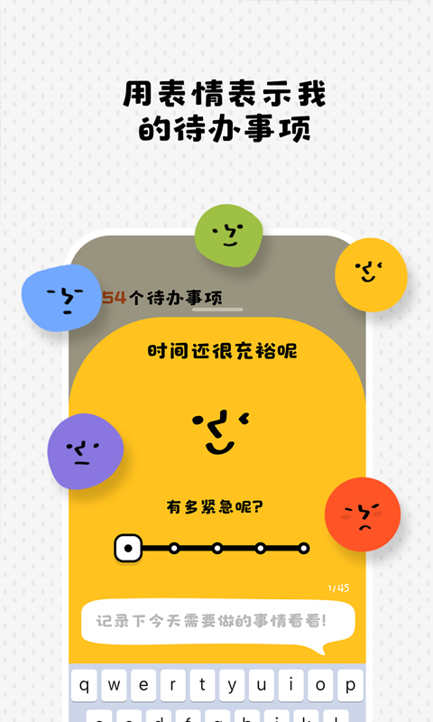 Watooapp2025最新版本免费下载官方正版软件-应用宝官网