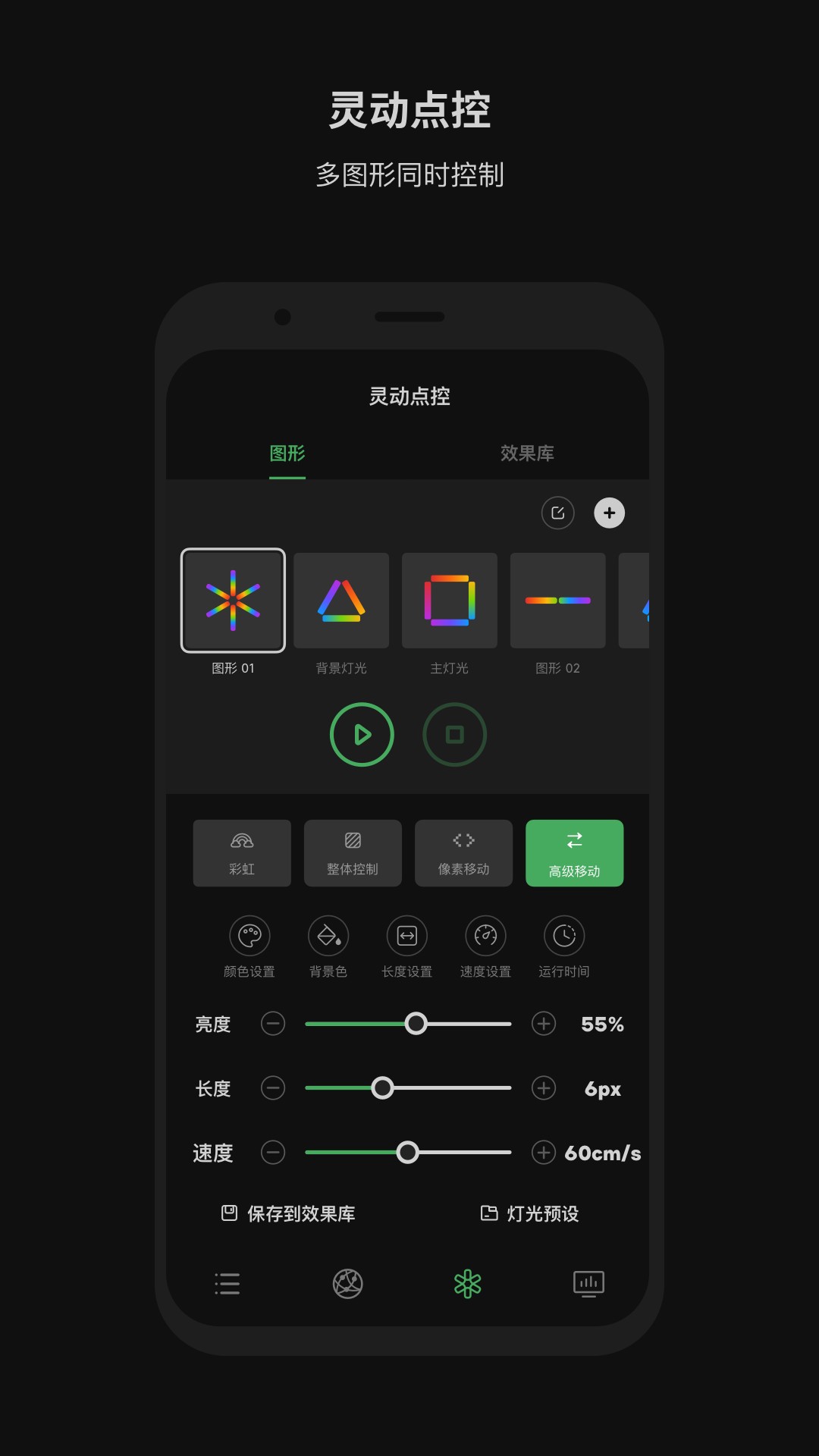 Sidus Link官方下载-Sidus Link app 最新版本免费下载-应用宝官网