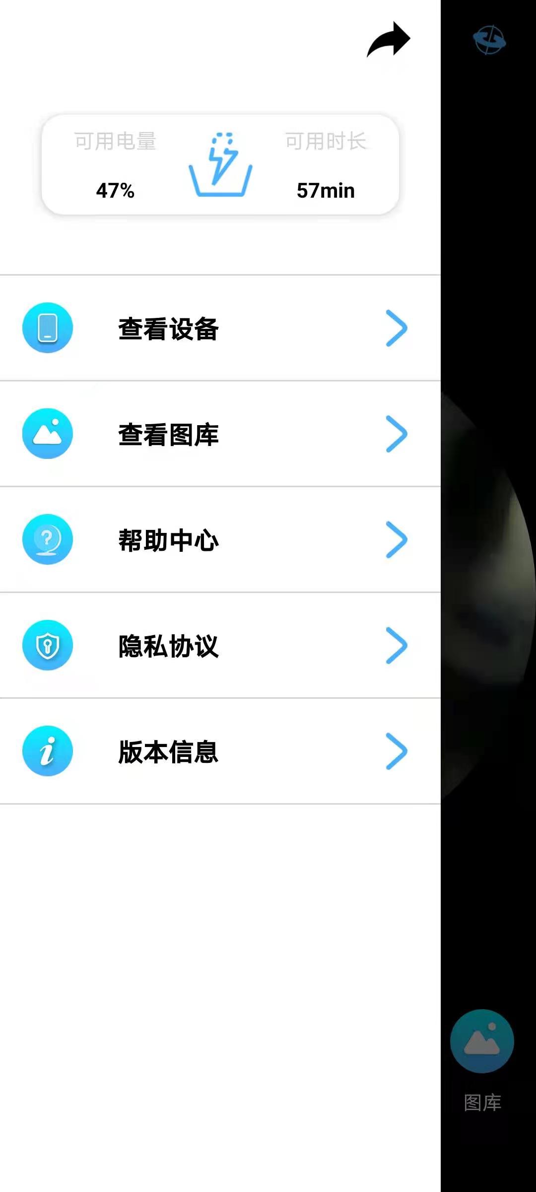 ALKapp-官方正版软件2025最新版本免费下载-应用宝官网