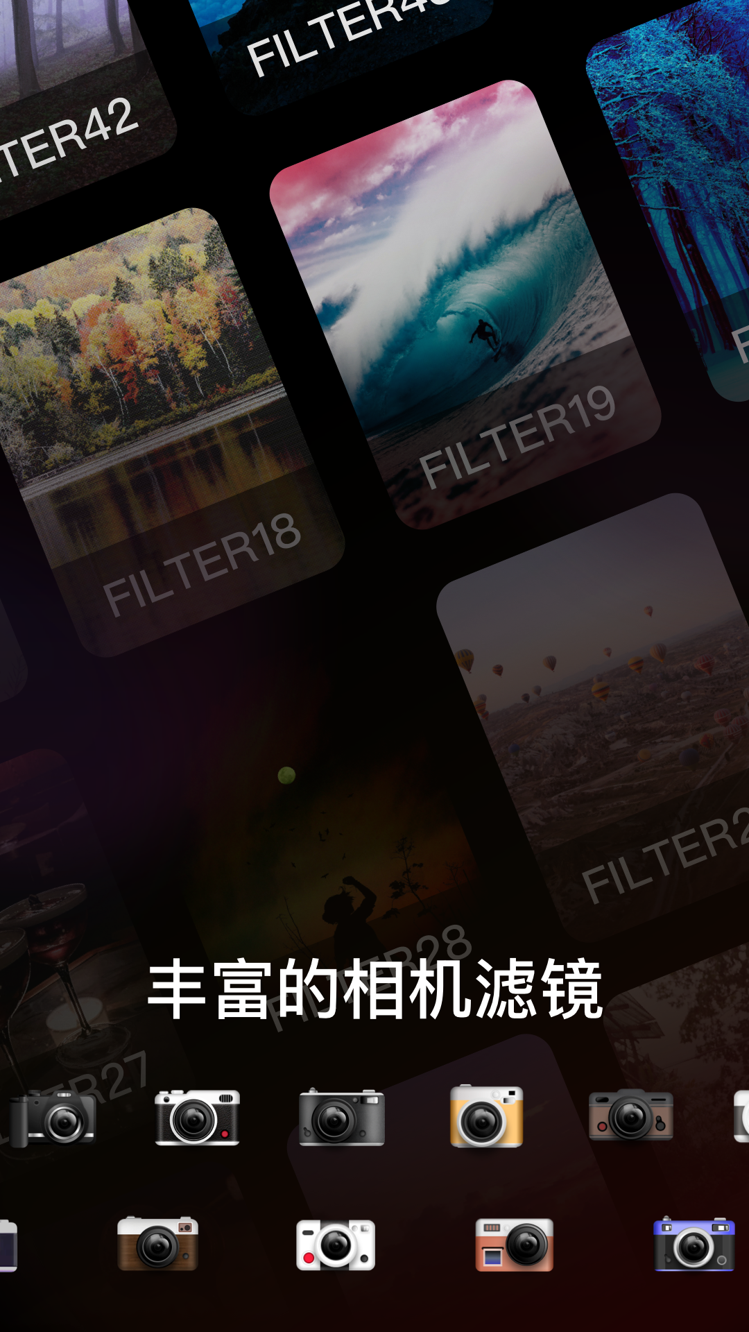 Dazz相机官方下载-Dazz相机 app 最新版本免费下载-应用宝官网