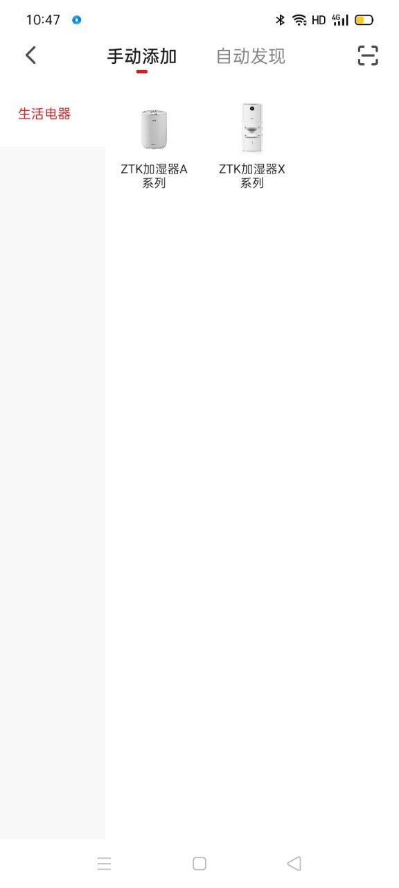 ZTK官方下载-ZTK app 最新版本免费下载-应用宝官网