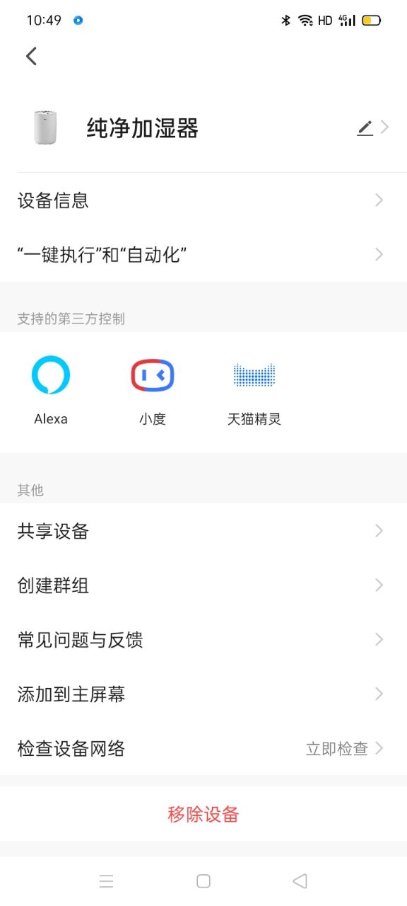 ZTK官方下载-ZTK app 最新版本免费下载-应用宝官网