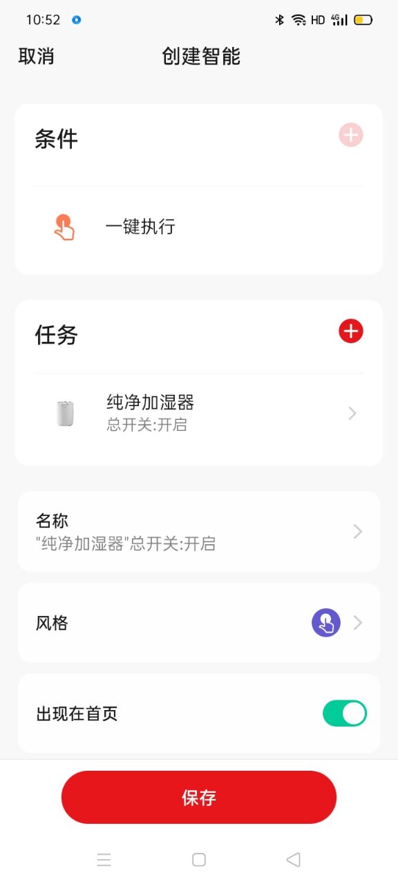 ZTK官方下载-ZTK app 最新版本免费下载-应用宝官网
