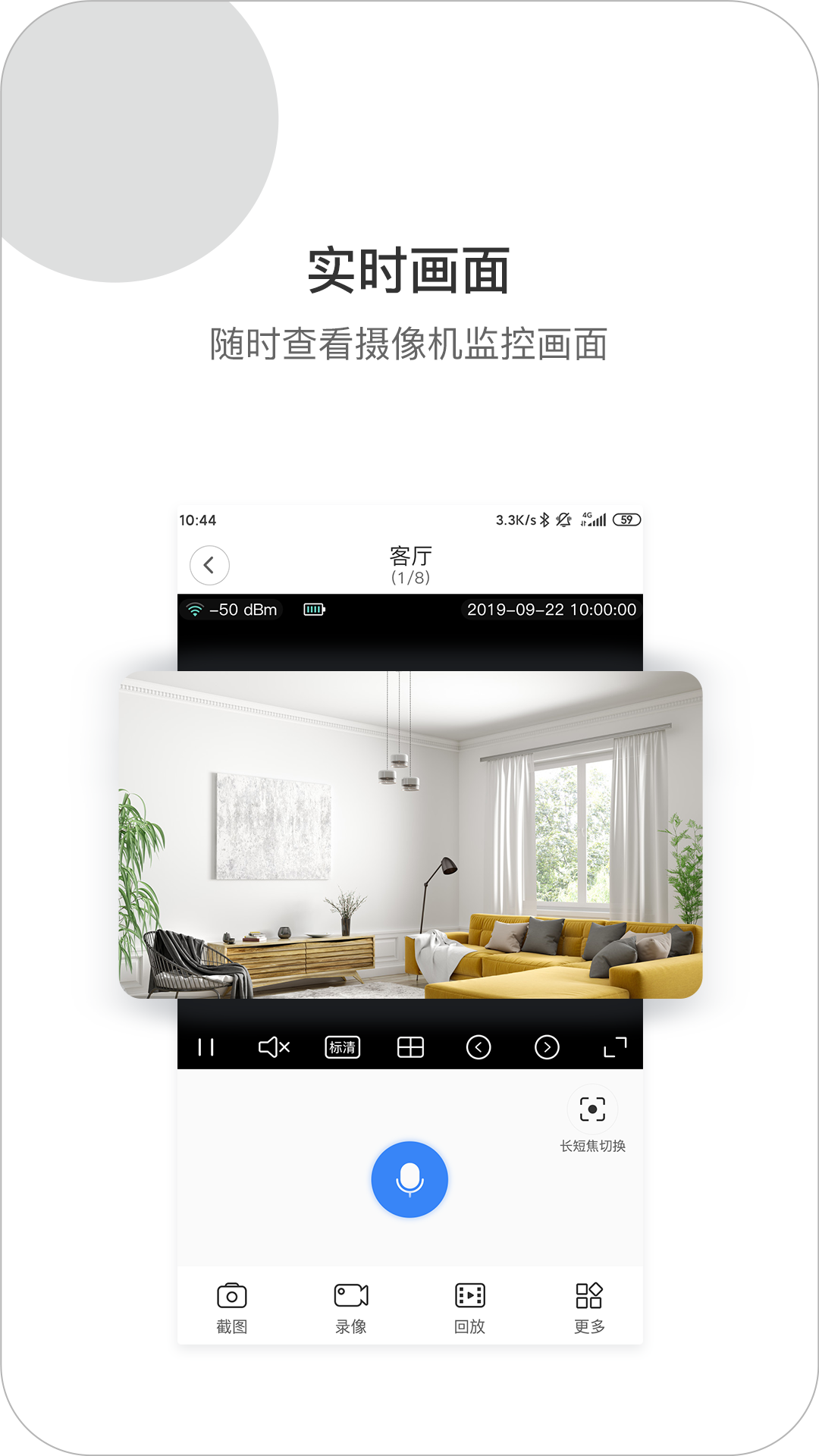 xiaovv官方下载-xiaovv app 最新版本免费下载-应用宝官网