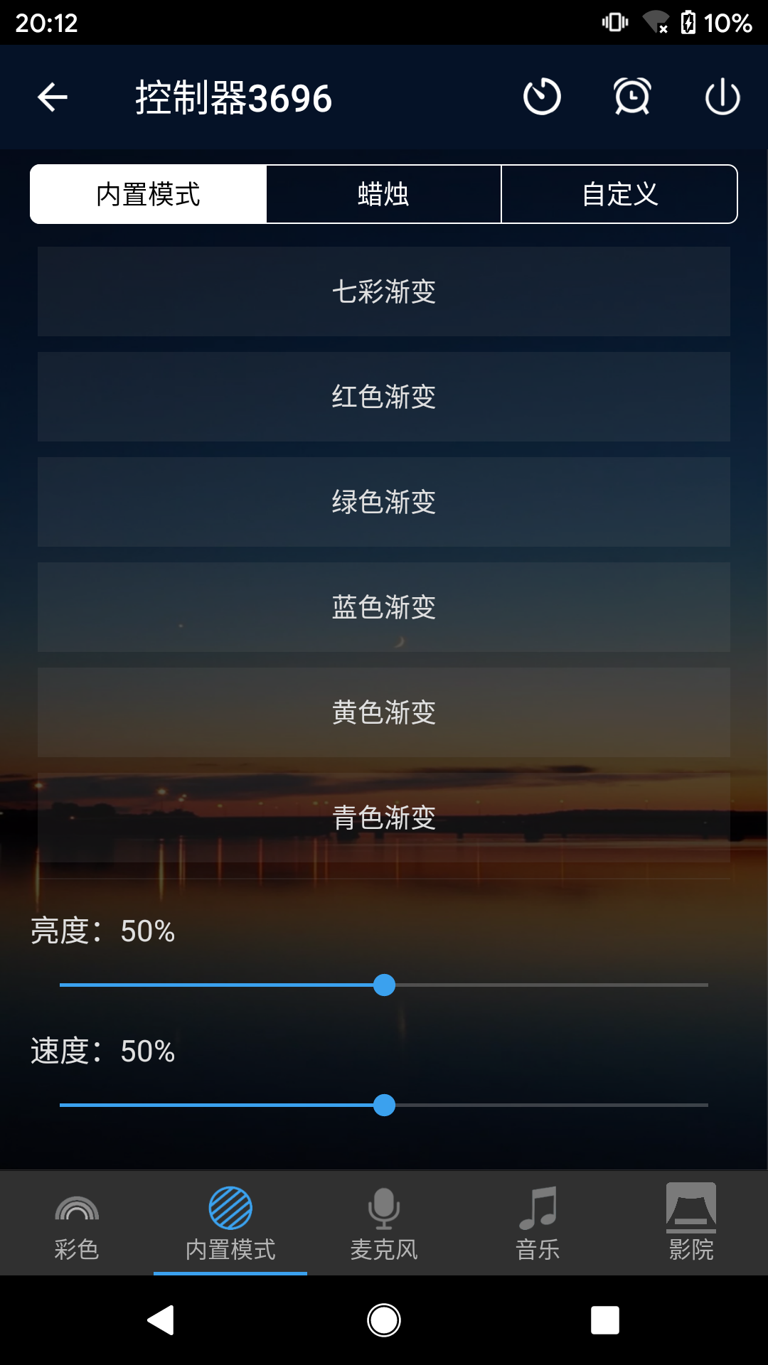 ZENGGEapp-官方正版软件2026最新版本免费下载-应用宝官网