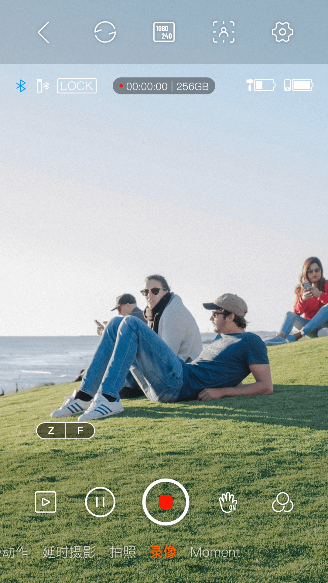 Hohem Joy官方下载-Hohem Joy app 最新版本免费下载-应用宝官网