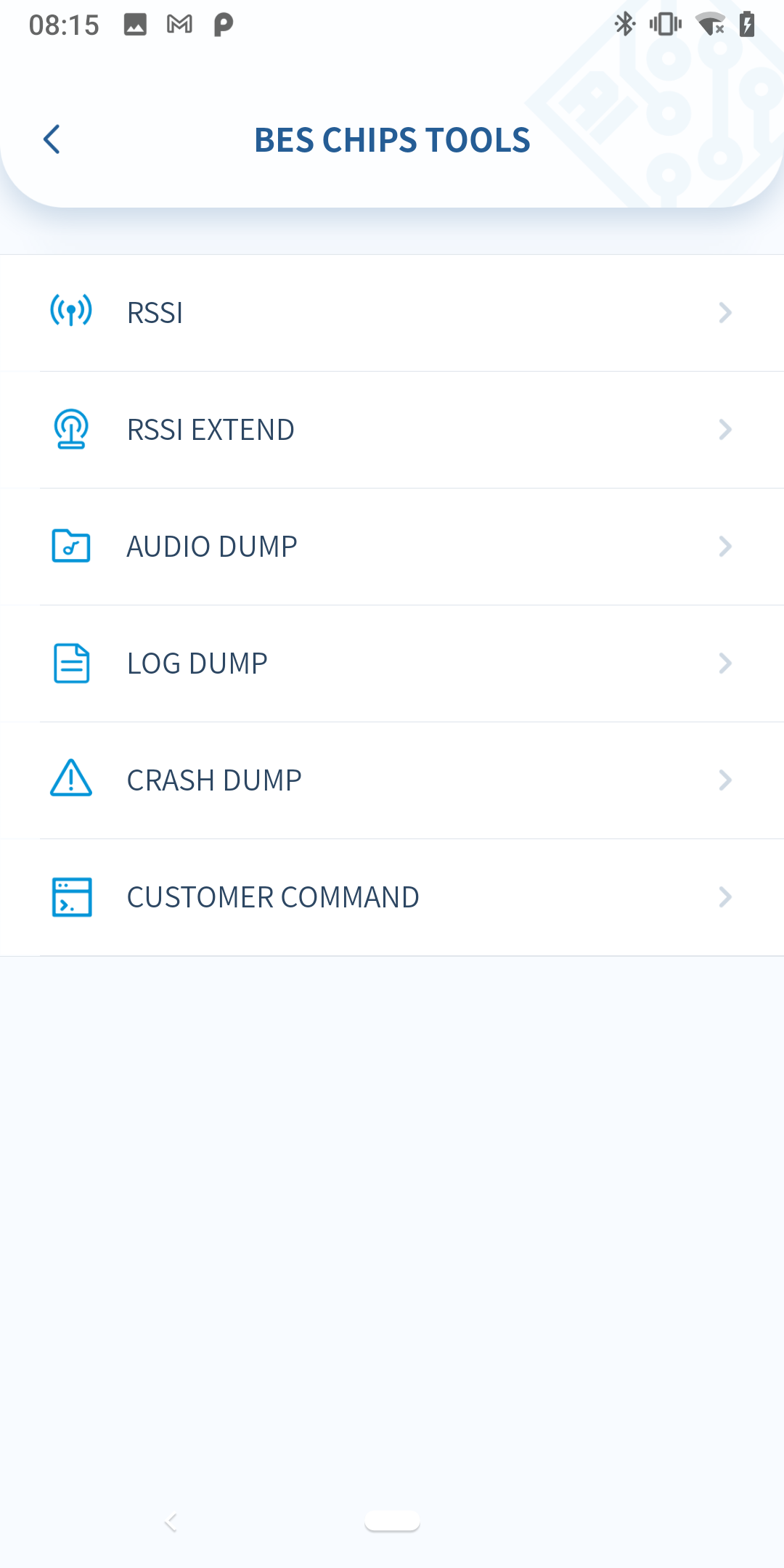 Bestechnicapp2025最新版本免费下载官方正版软件-应用宝官网