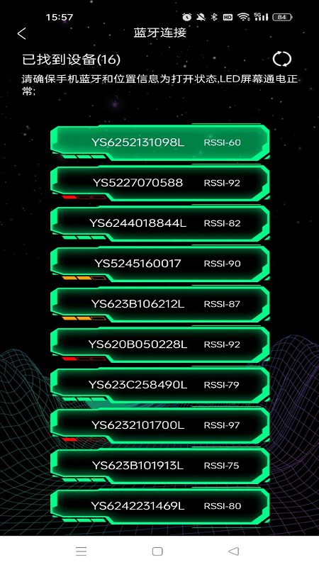 LOY PLAYapp2025最新版本免费下载官方正版软件-应用宝官网