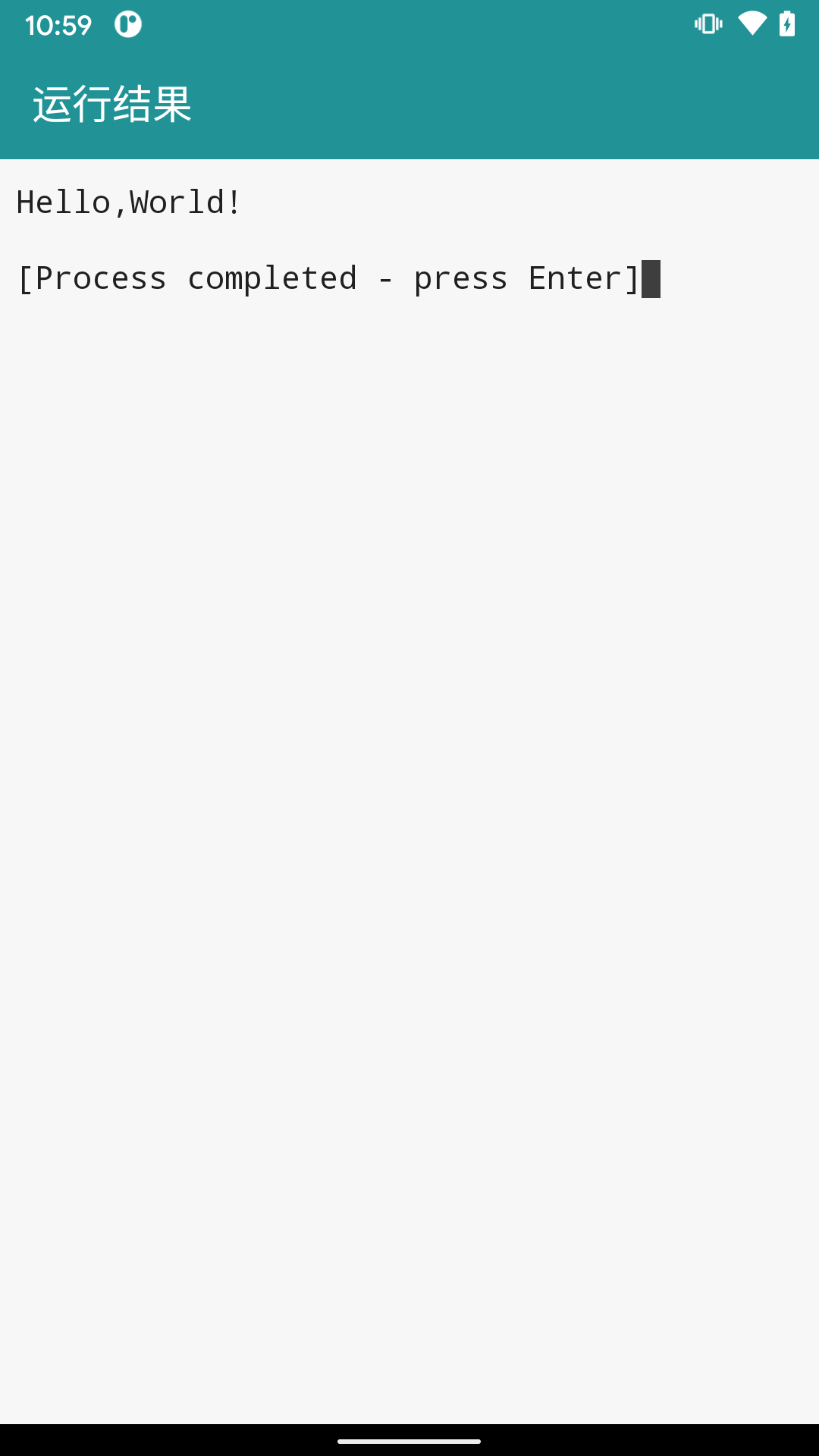 梦熊Cpp编译器官方下载-梦熊Cpp编译器app最新版本免费下载-应用宝官网