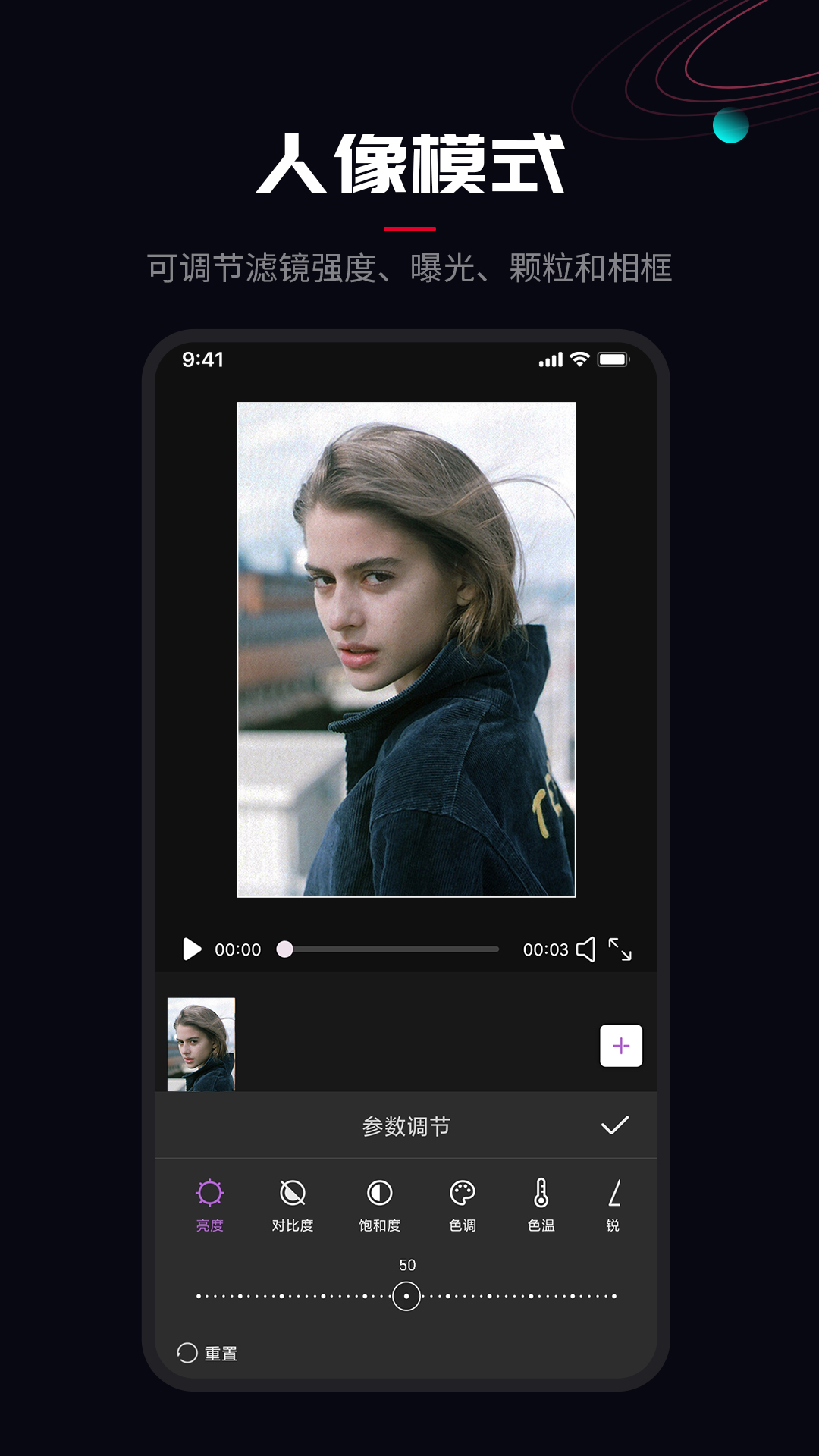 ProMovie官方下载-ProMovieapp最新版本免费下载-应用宝官网