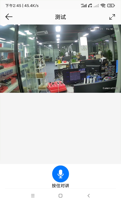 AC18Pro官方新版本-安卓iOS版下载-应用宝官网