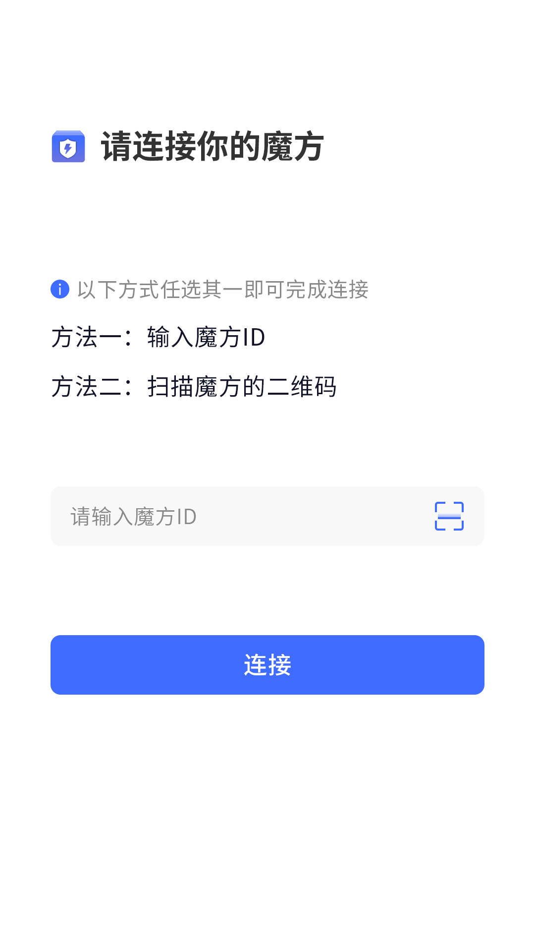 ChatCubeapp-官方正版软件2025最新版本免费下载-应用宝官网