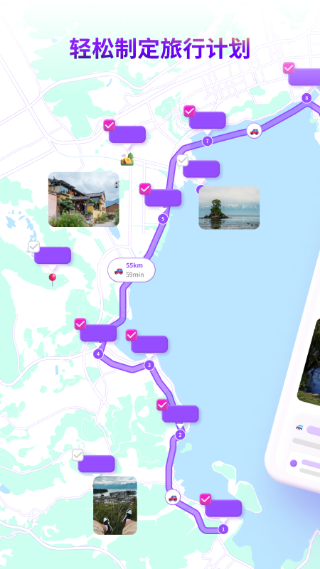 exping官方下载-exping app 最新版本免费下载-应用宝官网