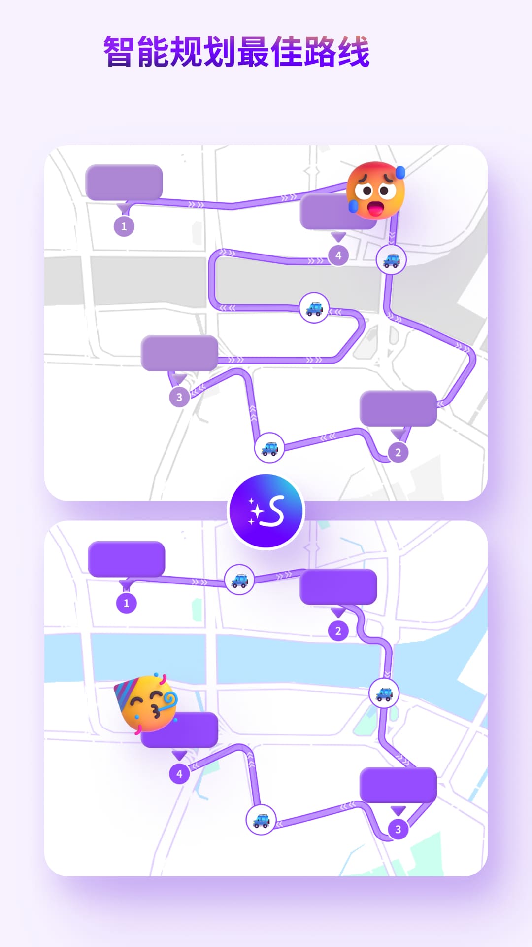 expingapp-官方正版软件2025最新版本免费下载-应用宝官网