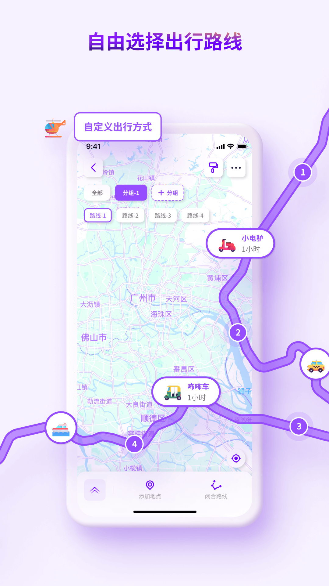 exping官方新版本-安卓iOS版下载-应用宝官网