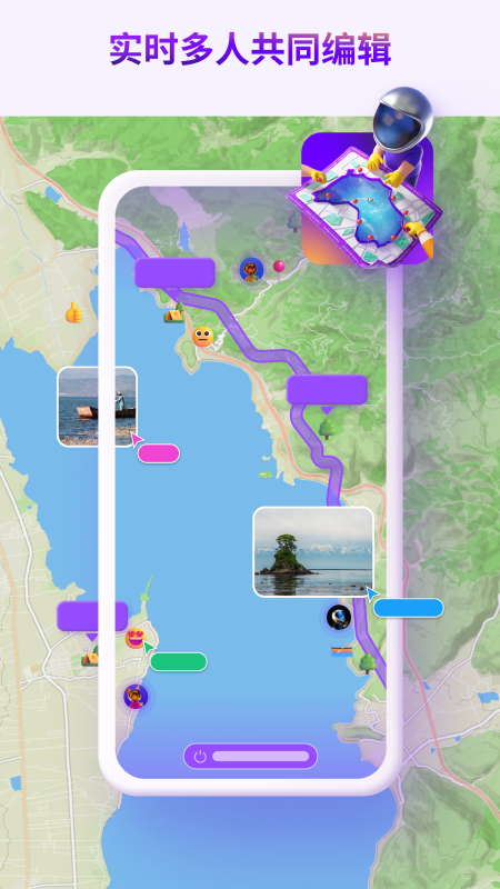 exping官方下载-exping app 最新版本免费下载-应用宝官网