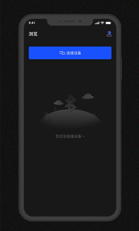 Godox Mic官方新版本-安卓iOS版下载-应用宝官网