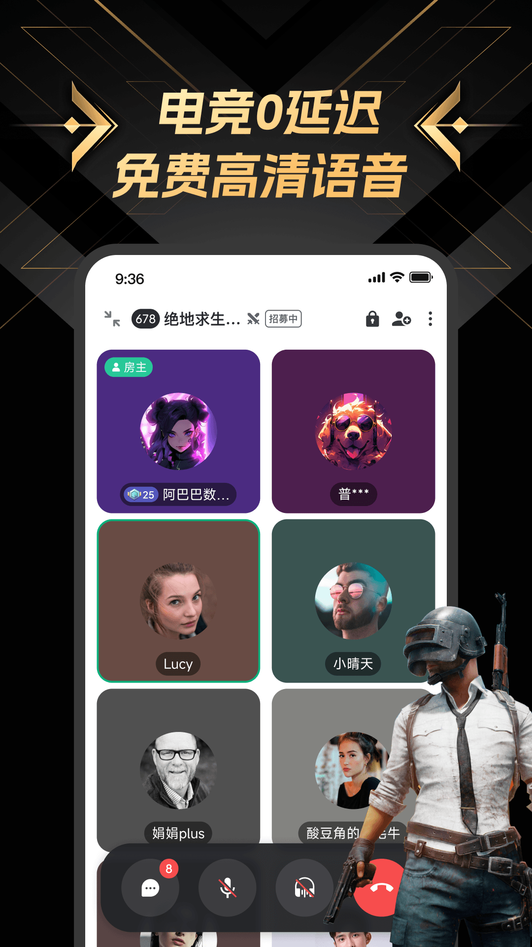 NN官方下载-NN app 最新版本免费下载-应用宝官网