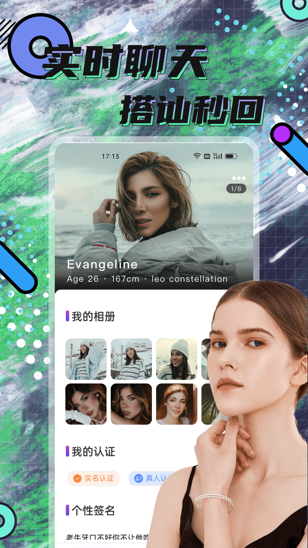Hay官方下载-Hay app 最新版本免费下载-应用宝官网