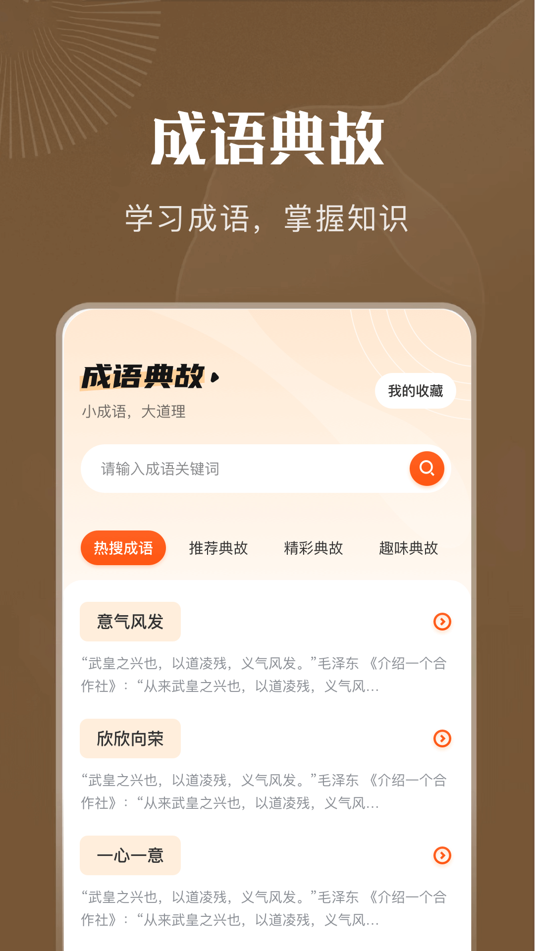 9X阅读器官方新版本-安卓iOS版下载-应用宝官网