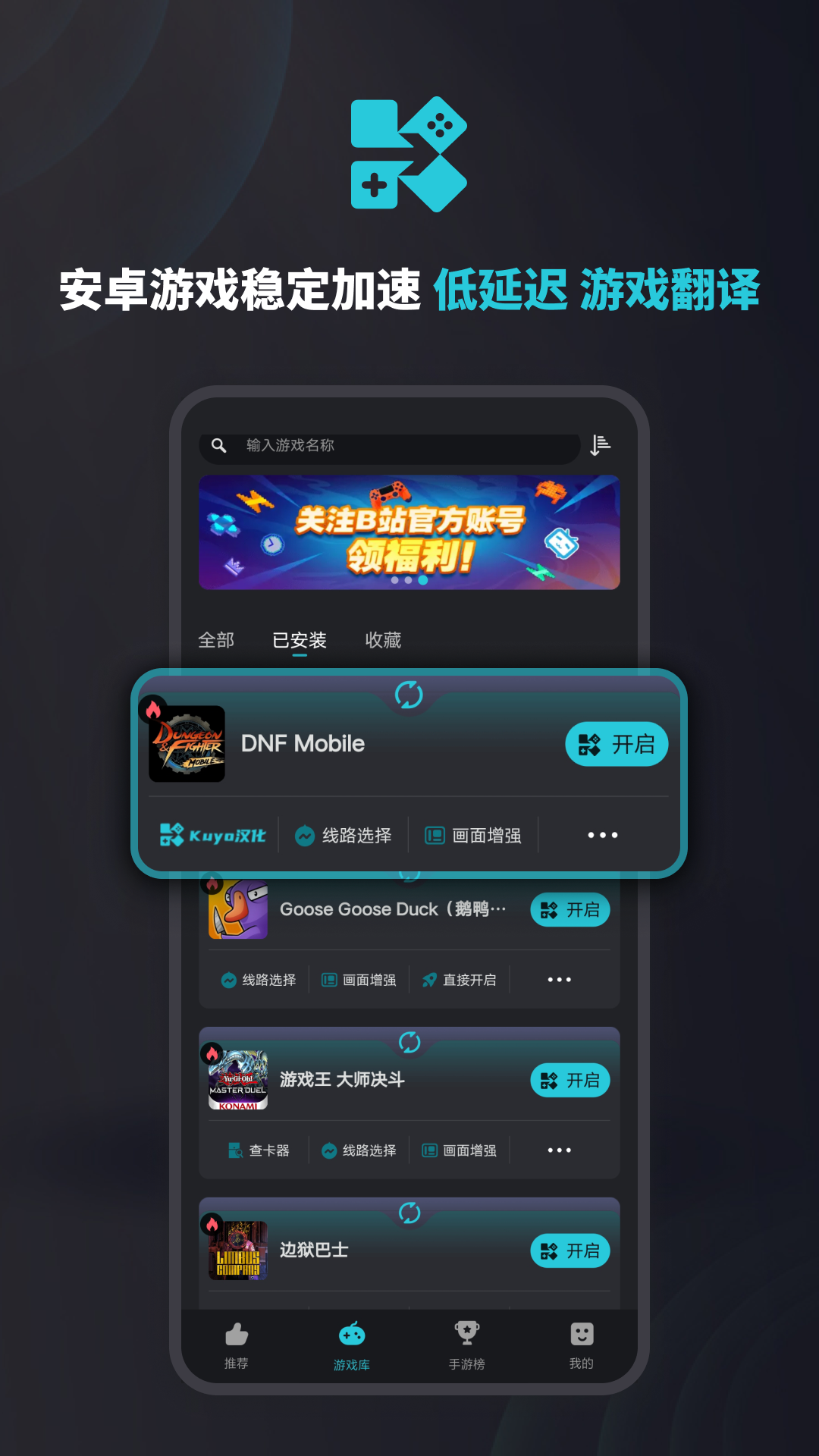 Kuyo官方新版本-安卓iOS版下载-应用宝官网