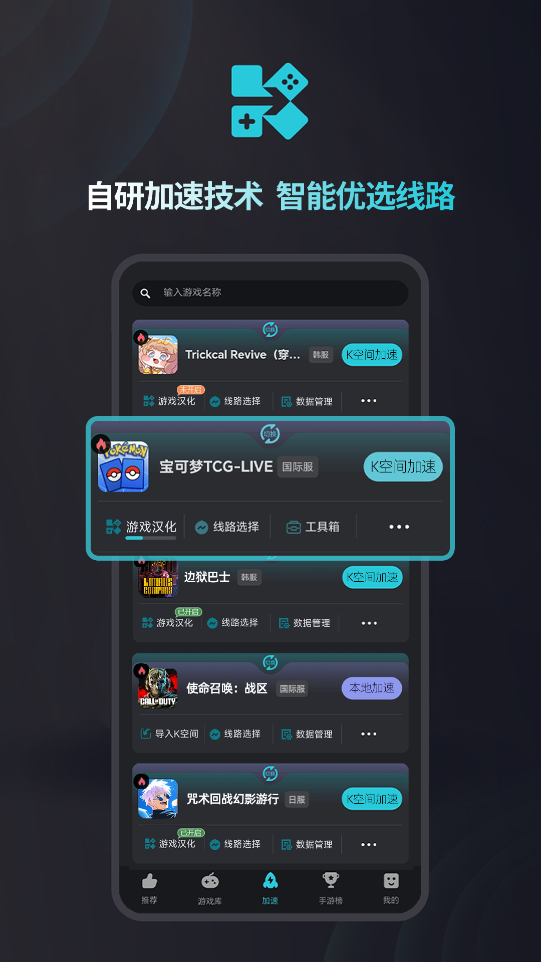 Kuyo官方下载-Kuyo app 最新版本免费下载-应用宝官网