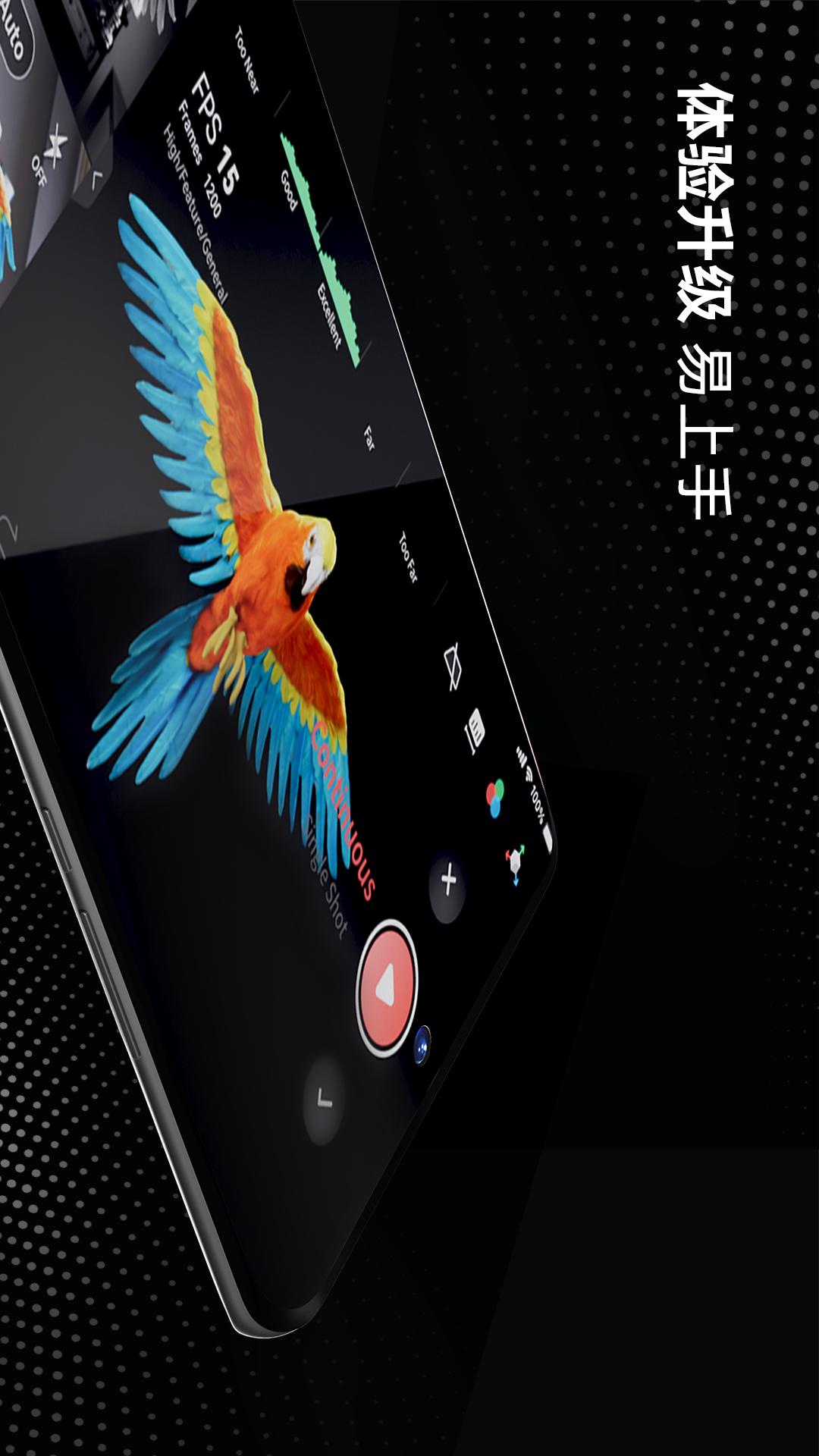 Revo Scan-3D扫描APPapp-官方正版软件2025最新版本免费下载-应用宝官网