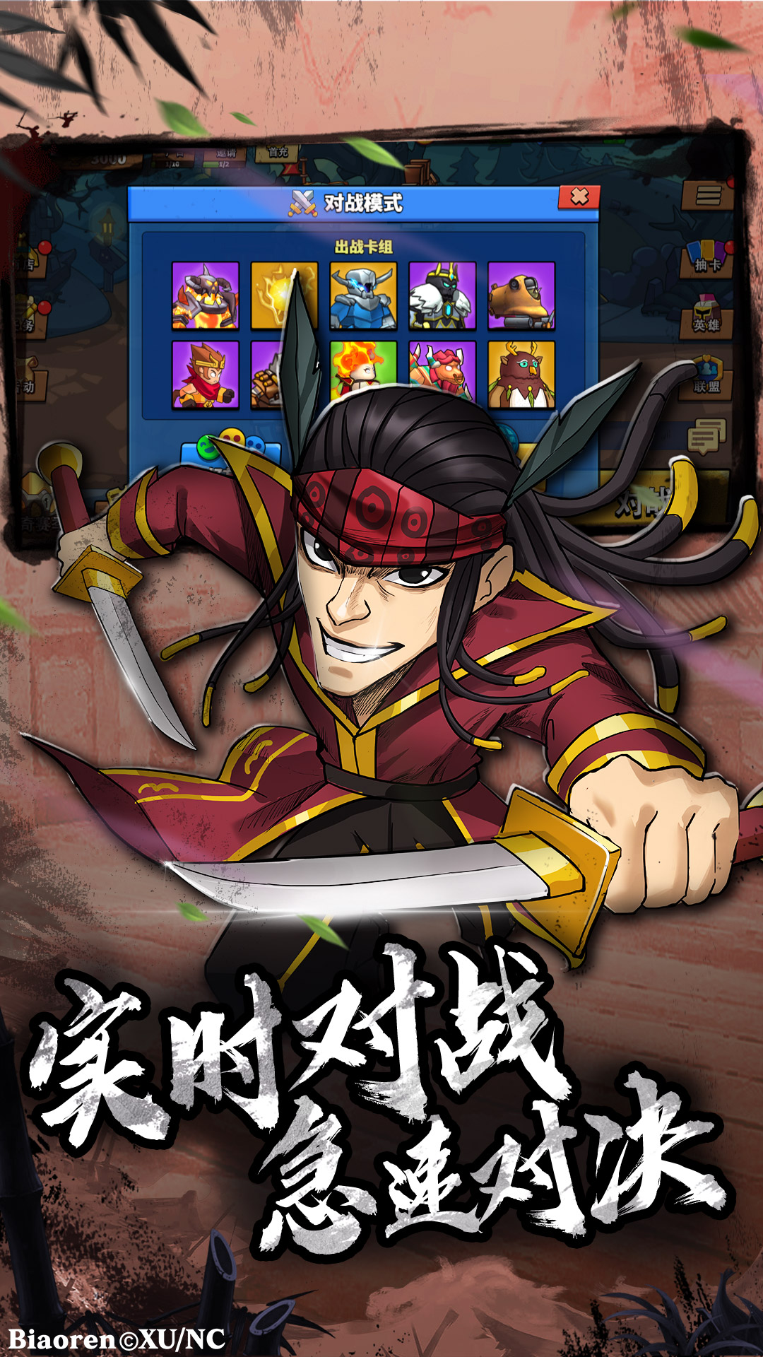 塔防精灵官方下载-游戏攻略-2023礼包码领取-应用宝官网