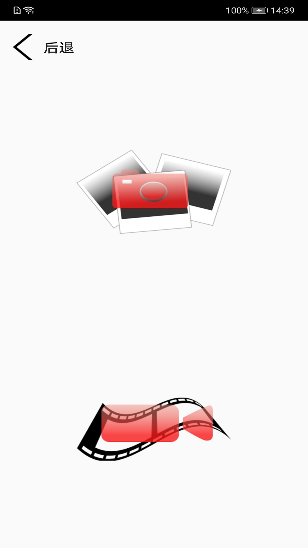 Max-see下载_Max-see手机APP官方下载_安卓版Max-seeapk安装包免费下载