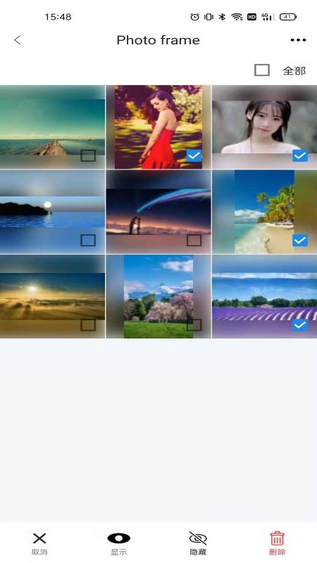 aigo智能相框app-官方正版软件2025最新版本免费下载-应用宝官网