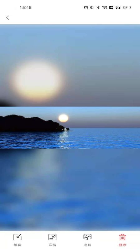 aigo智能相框app-官方正版软件2025最新版本免费下载-应用宝官网