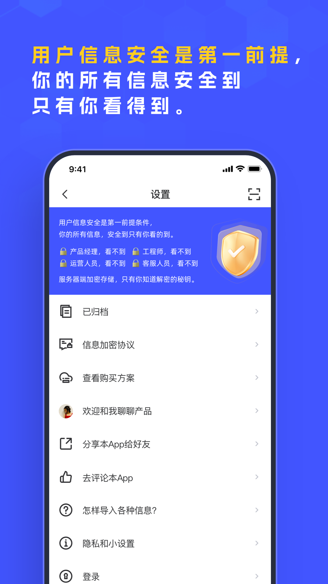 Pickapp-官方正版软件2025最新版本免费下载-应用宝官网