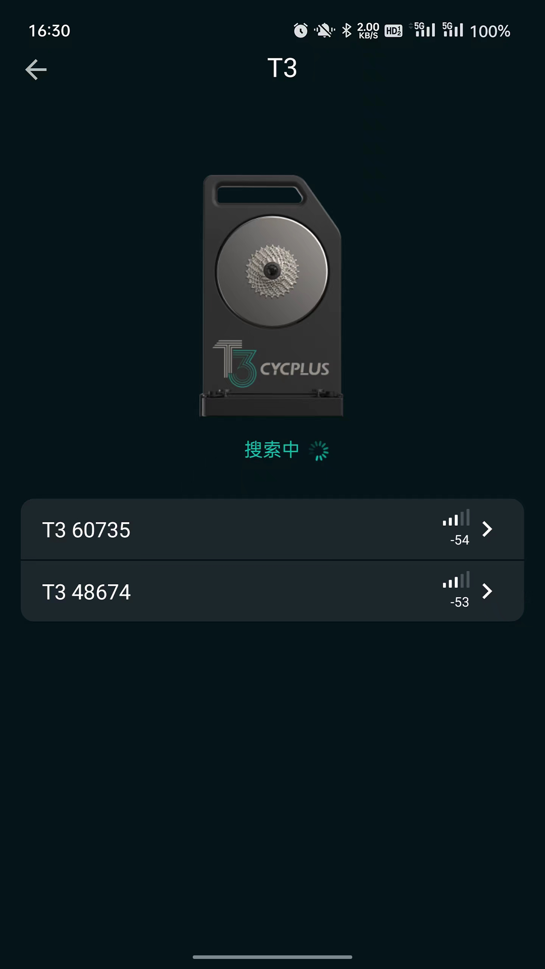 CYCPLUS官方下载-CYCPLUS app 最新版本免费下载-应用宝官网