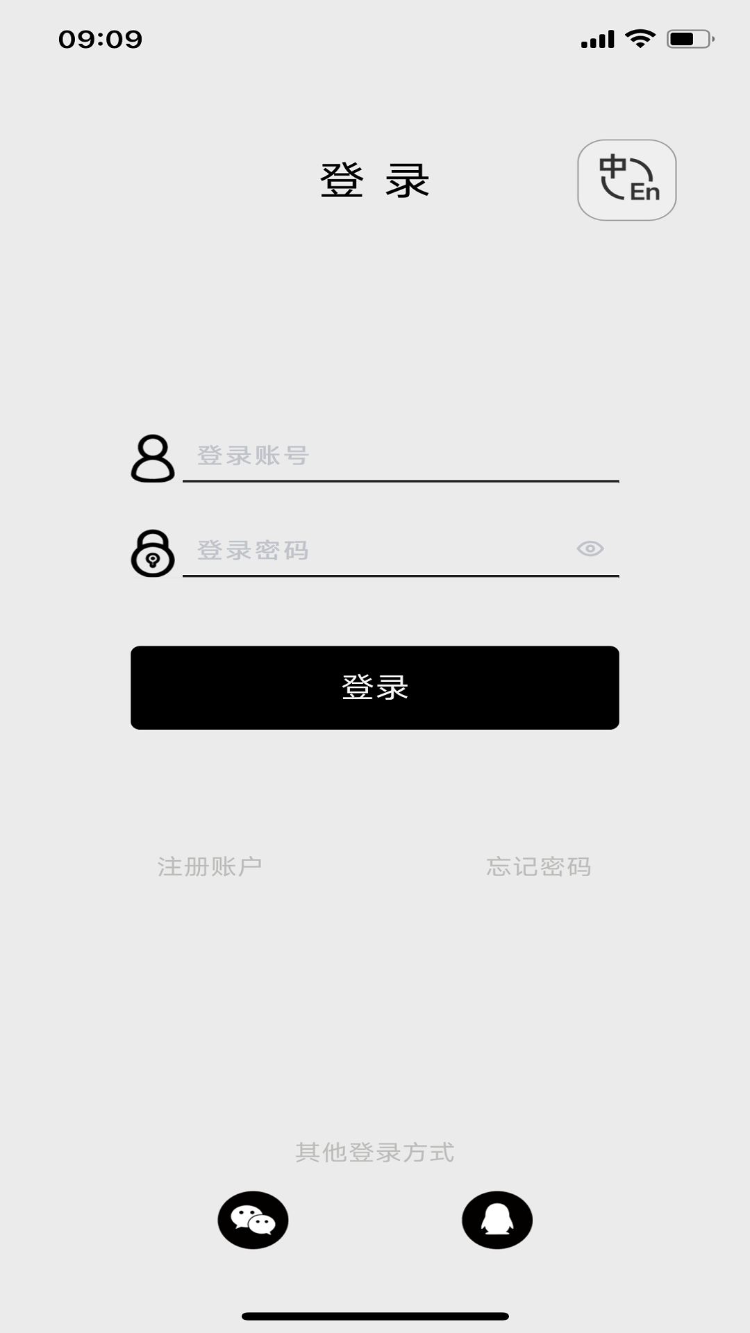 BeBeBus官方下载-BeBeBus app 最新版本免费下载-应用宝官网