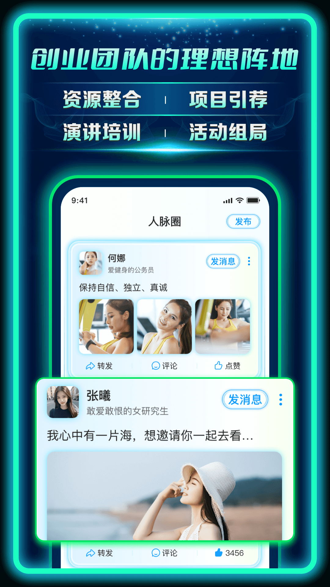 AC生活官方下载-AC生活 app 最新版本免费下载-应用宝官网