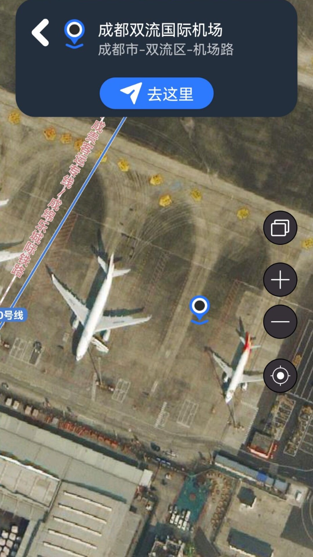 3D卫星高清全景地图官方下载-3D卫星高清全景地图 app 最新版本免费下载-应用宝官网